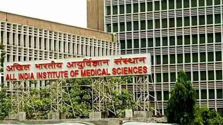 AIIMS Delhi Attendant Vacancy 2025 Apply Offline Form for 10th Pass ...