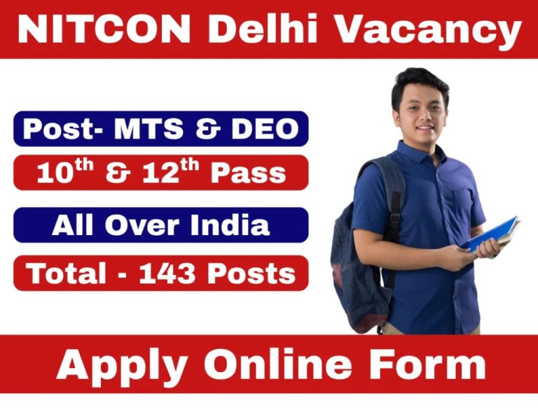 NITCON Limited Delhi Vacancy 2025 Apply Online for 143 MTS & DEO Posts ...